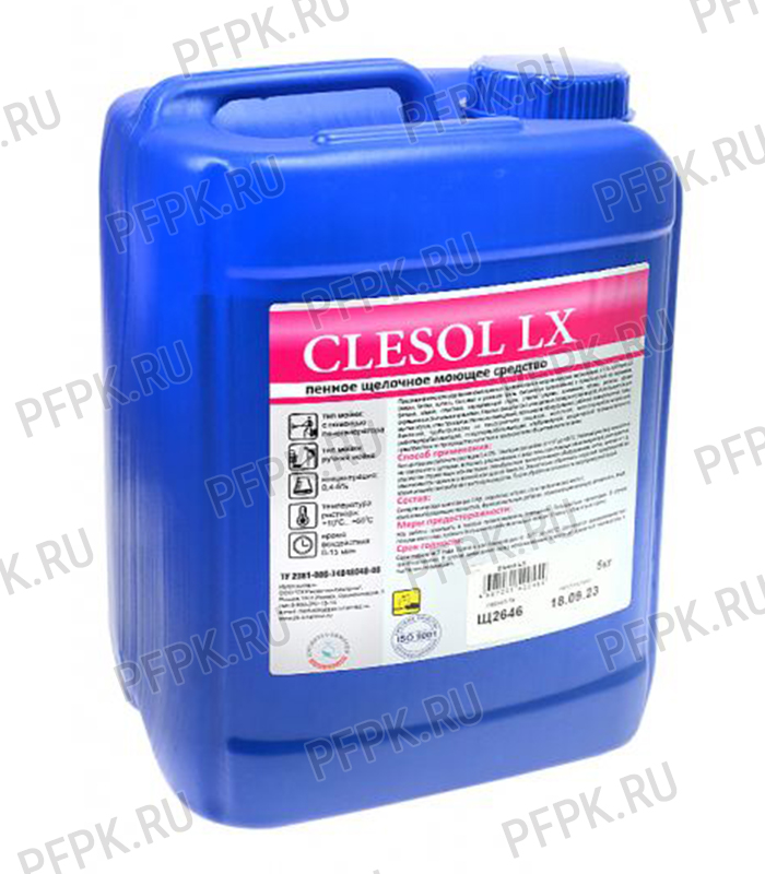 Универсальное пенное щелочное моющее средство CLESOL LX 5кг купить в Пензе